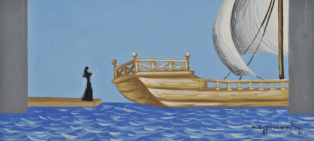 Pintores griegos: Nikos Engonopoulos - Panorama Griego