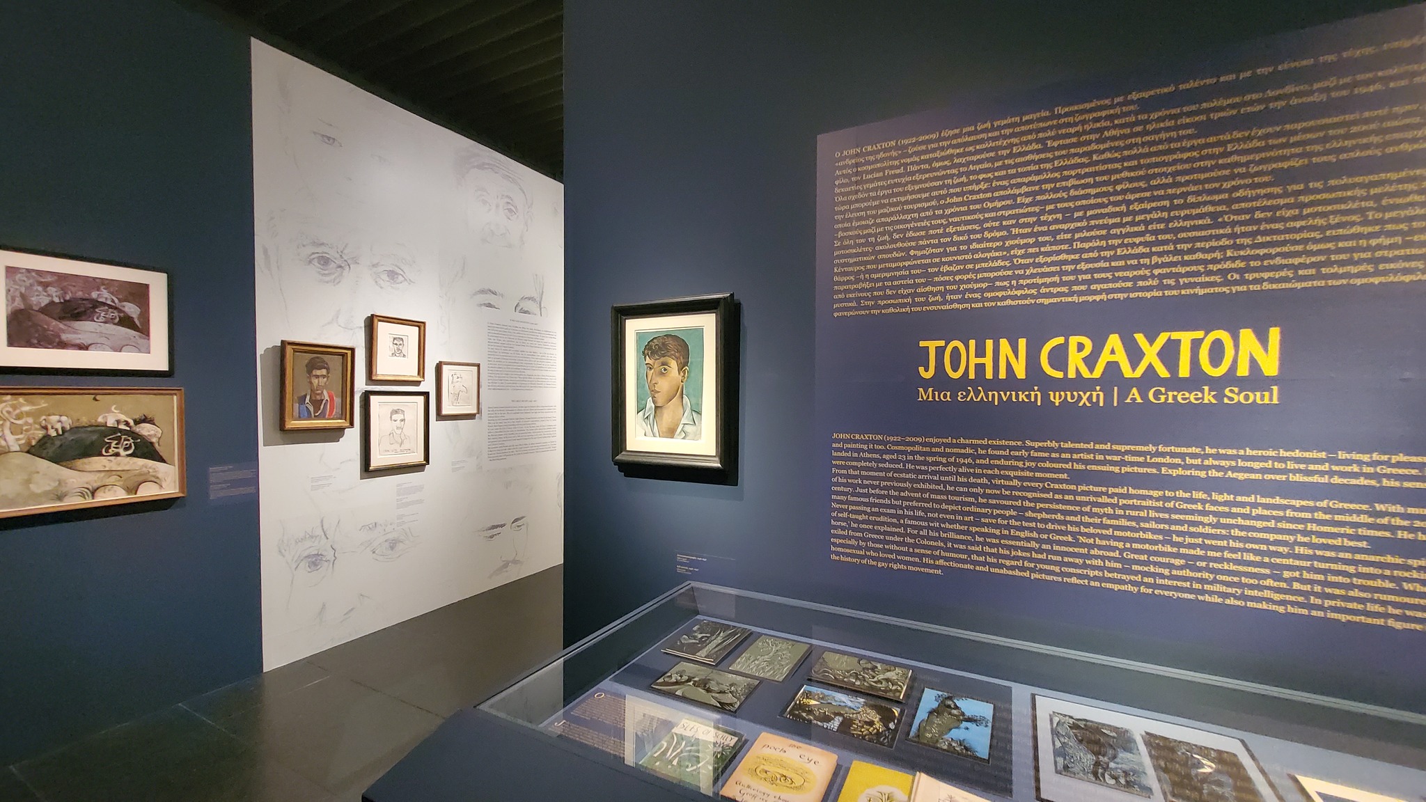 Exposición | John Craxton: Un alma griega - Panorama Griego